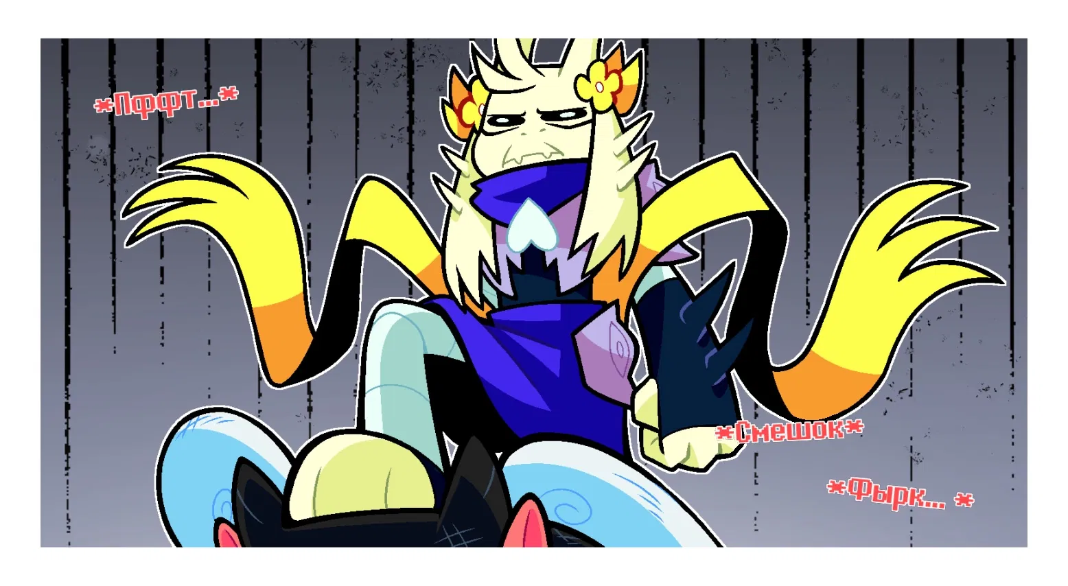 Twin Runes Глава 105 Том 4